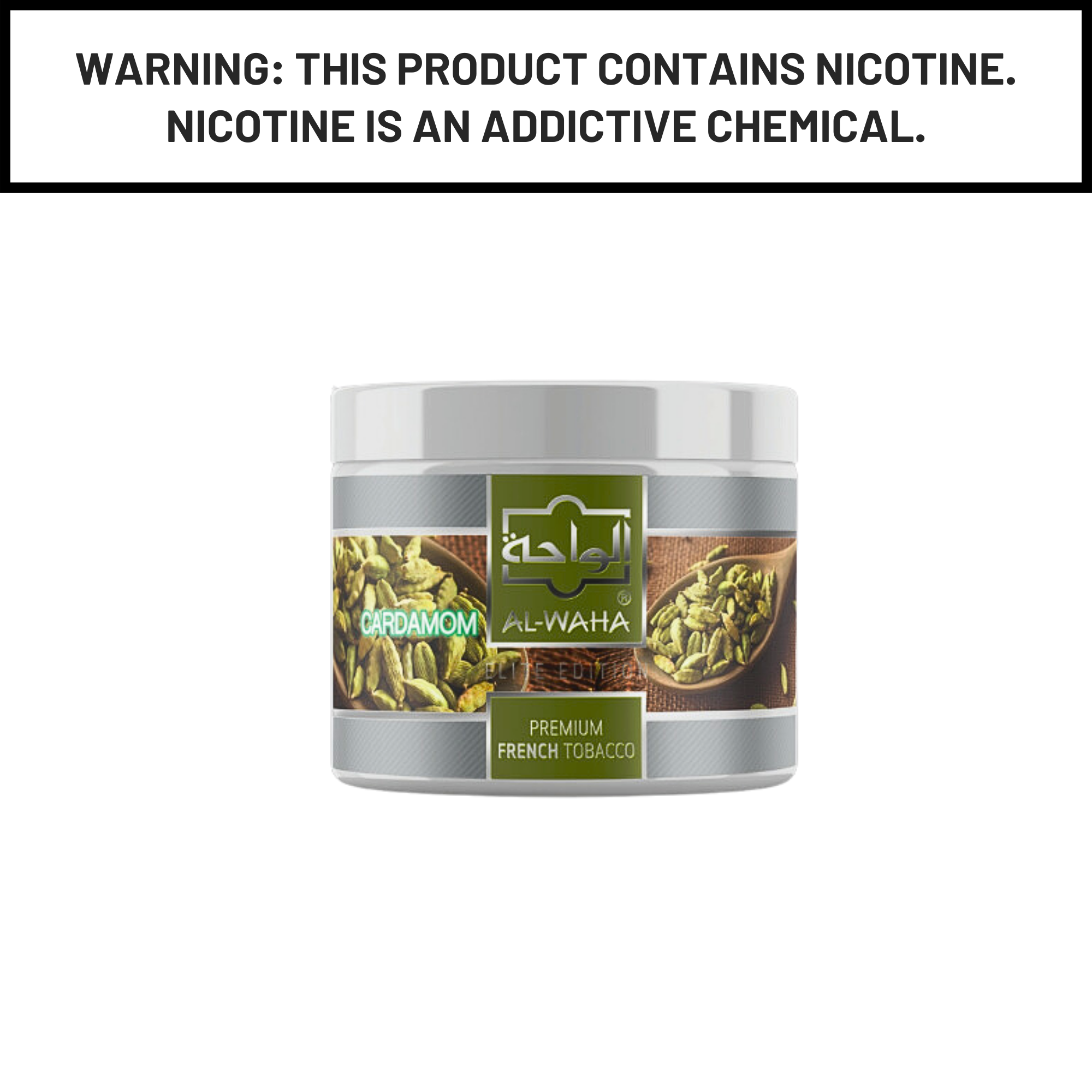 Al Waha Shisha Tobacco 200g – Hookah Paradise