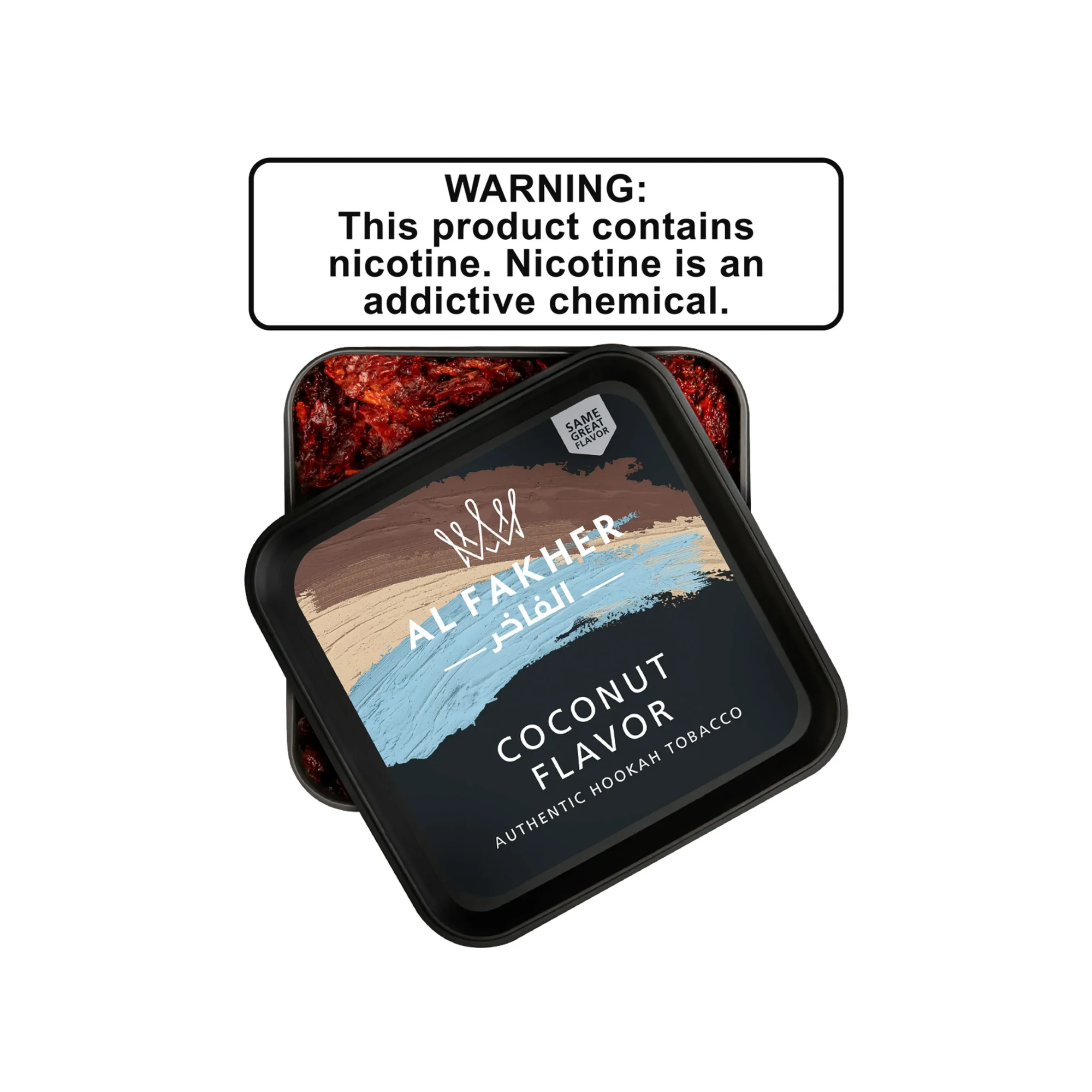 Al Fakher 250g - Hookah Paradise