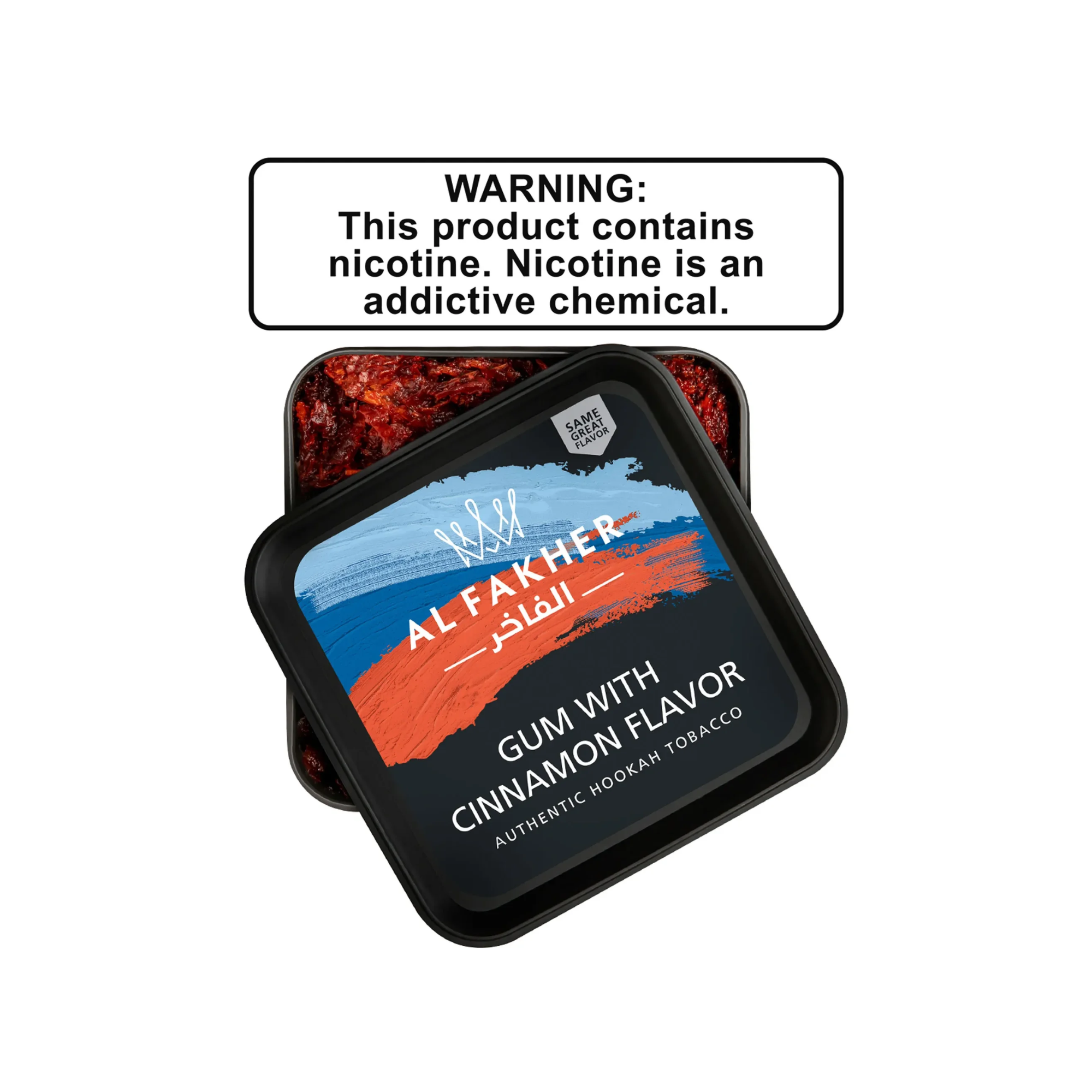 Al Fakher 250g - Hookah Paradise