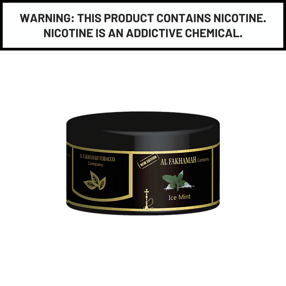 Al Fakhamah Shisha Tobacco 250g – Hookah Paradise